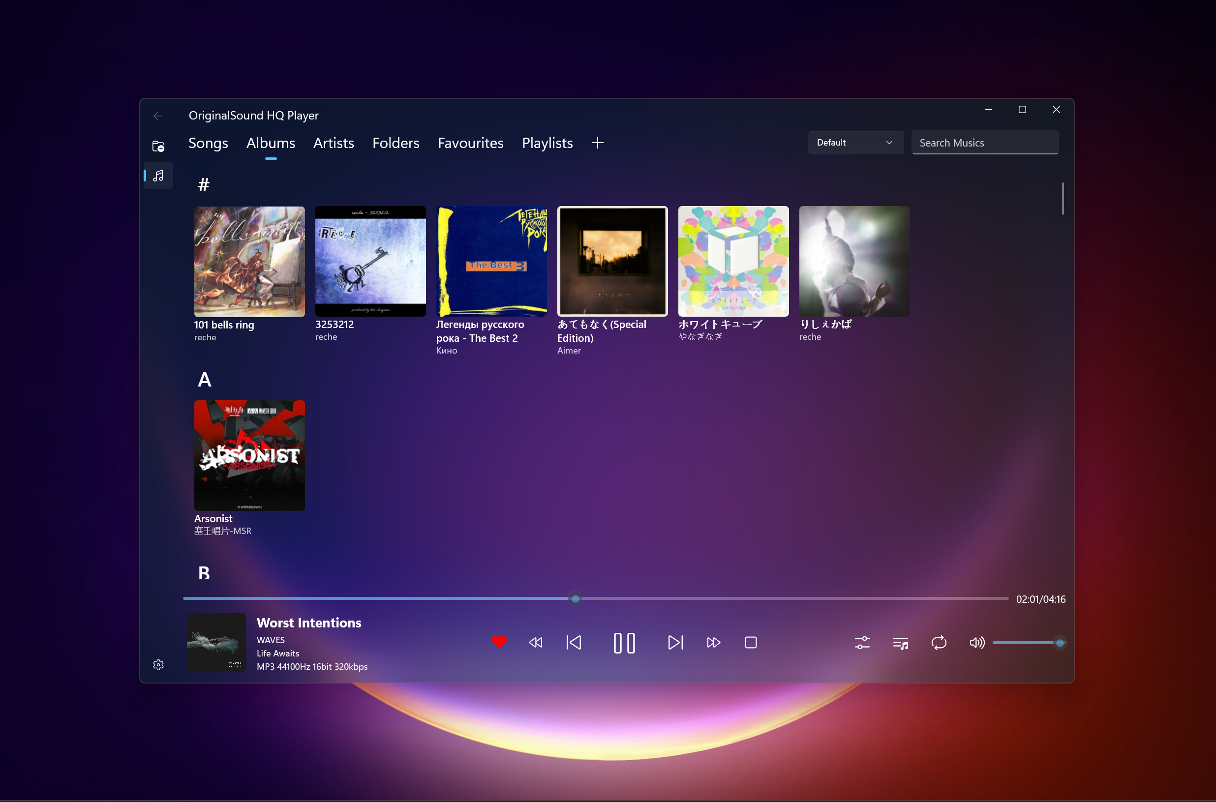 OriginalSound HQ Player